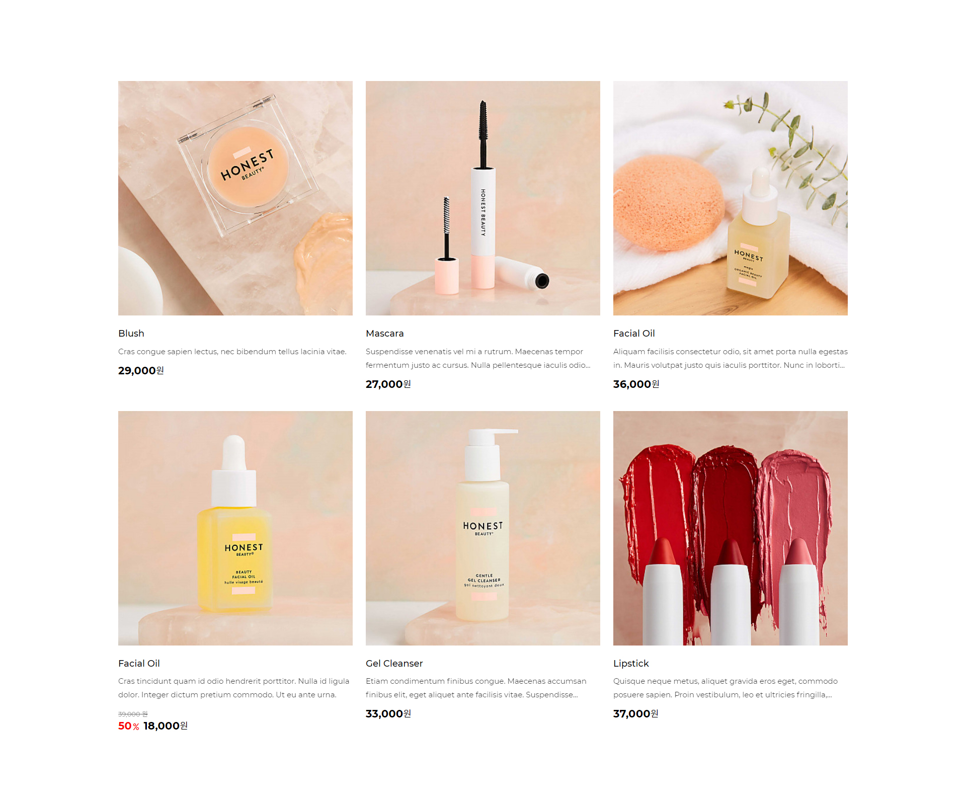 Wide Item Gallery Widget - 1