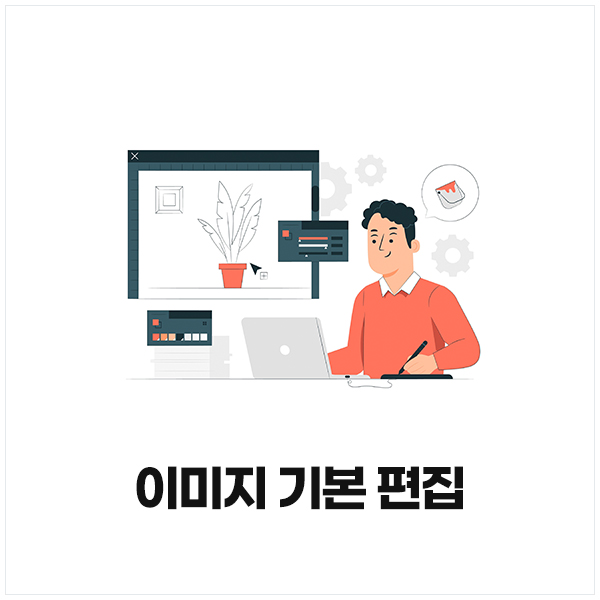 Wide Item Gallery Widget - 1